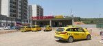 Şehir Hastanesi Taksi (Antalya, Kepez, Göçerler Mah.), taksi şirketi  Antalya'dan