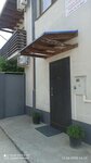 Guest House on Pushkina 63 (улица Пушкина No:63), otel  Yevpatorya'dan
