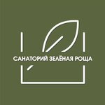 Zelenaya Roshcha (Sochi, Kurortniy Avenue, 120/1А), sanatorium  Soçi'den