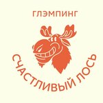Happy moose (Karachayevo-Circassian Republic, Zelenchukskiy District, Arkhyzskoye munitsipalnoye obrazovaniye, Gosudarstvenny prirodny zakaznik Arkhyzskiy), glamping  Karaçay‑Çerkez Cumhuriyeti'nden