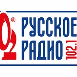 Русское Радио (Gertsena Street No:72Б), radyolar  Tomsk'tan
