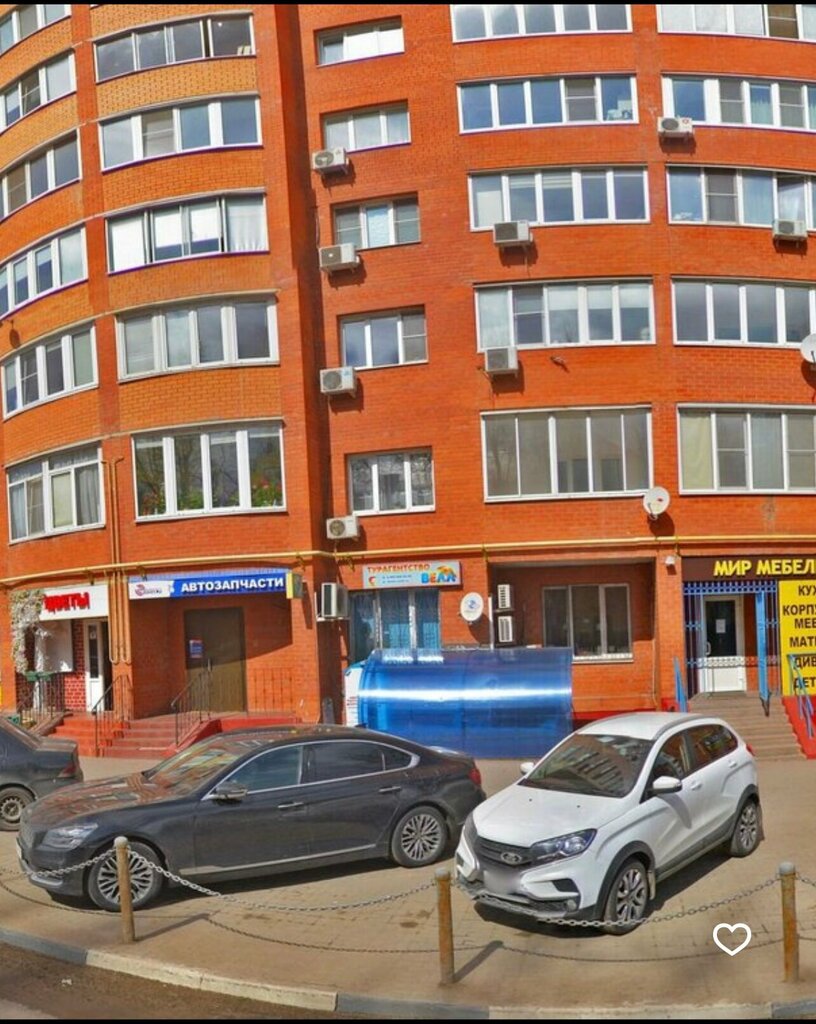 Kuaförler Парикмахер Татьяна, Domodedovo, foto