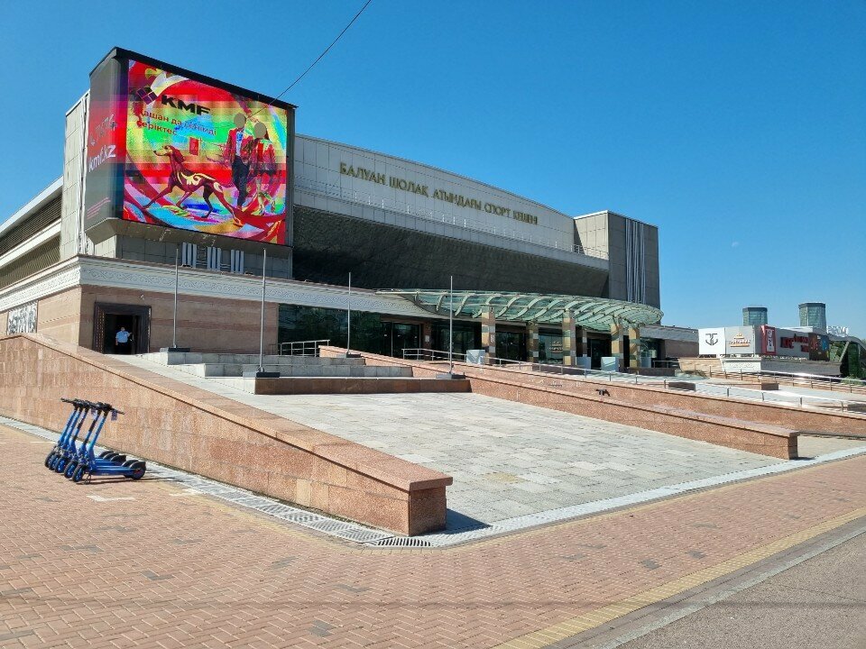 Çok amaçlı spor tesisleri Baluan Sholak Palace of Culture and Sports, Almatı, foto