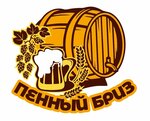 Пенный Бриз (Seynernaya ulitsa No:1, Nakhodka), bira dükkanı  Nahodka'dan