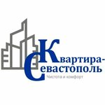 Apartamenty na Parkovaja 12 (Парковая улица No:12), kısa süreli konaklama  Sevastopol'dan
