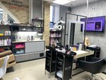 All-in-One (Moskovskoye shosse No:55), güzellik salonu  Serpuhov'dan