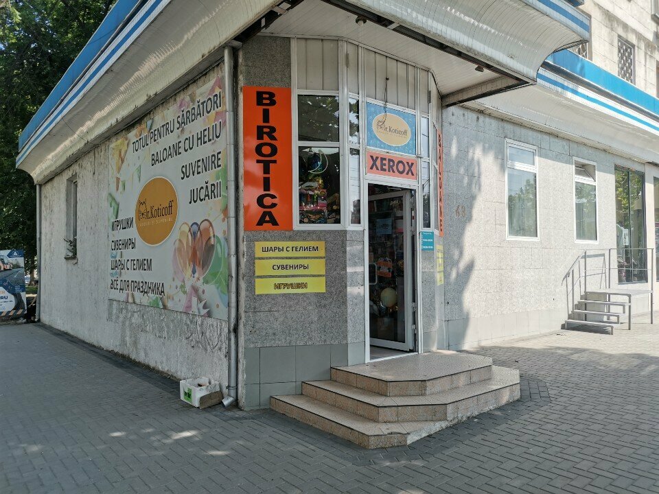 Hediyelik eşya üretimi ve toptan satışı Colorpoint, Kişinev, foto