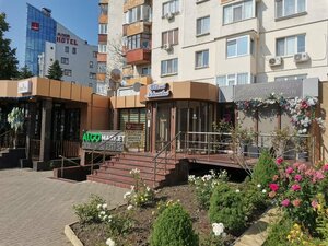 Charm Beauty Salon (Chisinau, sectorul Botanica), güzellik salonu  Kişinev'den