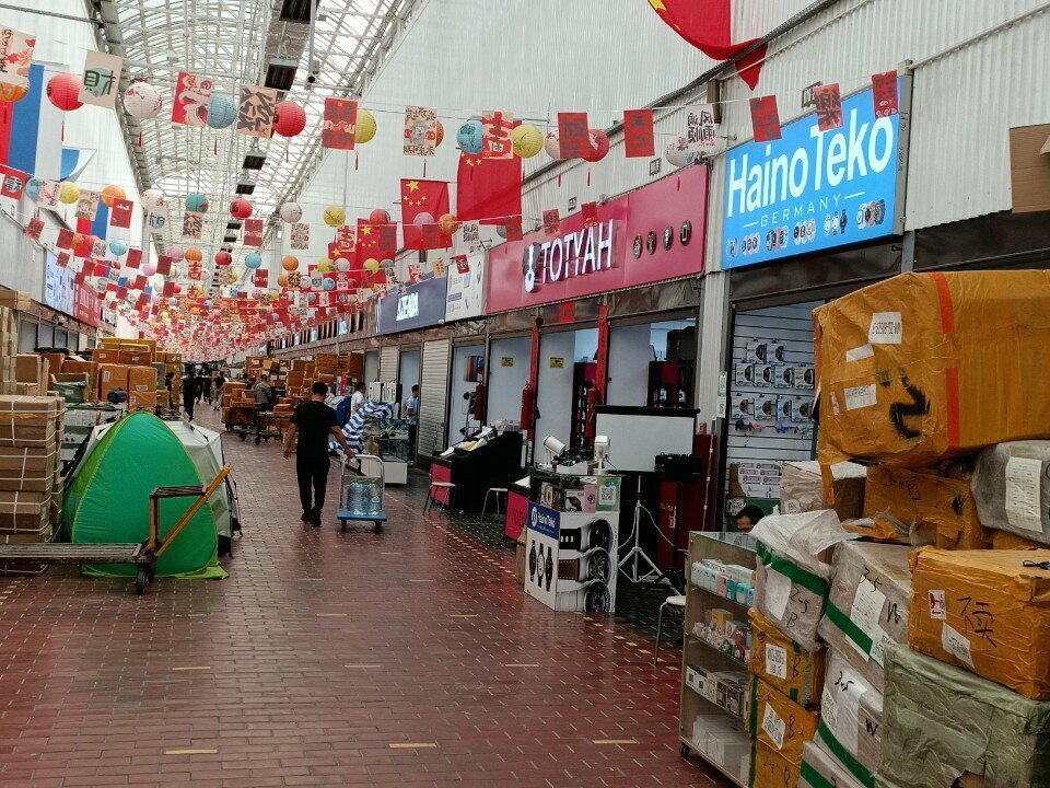 Beyaz eşya mağazaları Haino teko, Moskova, foto