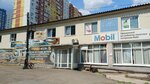Prirodny kamen (Sovetskaya Street No:43), i̇nşaat ve tasarım hizmetleri  Izhevsk'ten