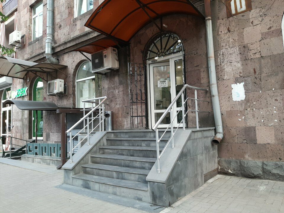 Ekmek fırını Zarina Cake Art, Erivan, foto