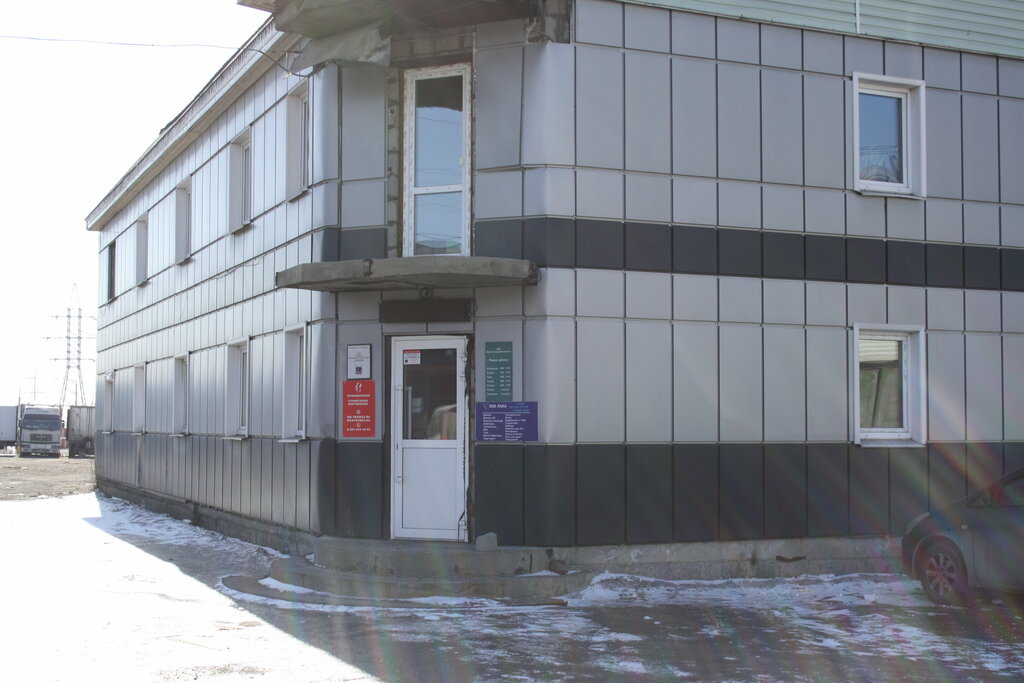 i̇nşaat makinaları ve ekipmanları Stroymash, Irkutsk, foto