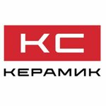 Kc Keramik (Kirpichny proyezd No:1, zheleznodorozhnaya stantsiya Bumkombinat), tuğla firmaları  Kirovskaya oblastından