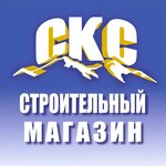 СКС (Stavropol Territory, Nevinnomyssk, Tsentr), yapı mağazası  Nevinnomissk'ten