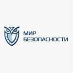 Security Center (Academician Korolyov Street No:38), güvenlik ve alarm sistemleri  Çeliabinsk'ten