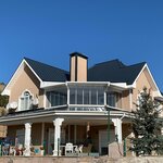 Huzur Çatı (Çankırı, Çankırı Merkez , İncili Çeşme Mah., Sandıkçılar Sok., 14), yönetim ofisi  Çankırı'dan
