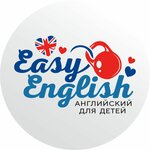 Easy English (bulvar Gaziety Gomielskaja Prawda No:11), yabancı dil kursları  Gomel'den
