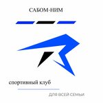 Sabom-Nim (Stachek Avenue No:105к1Г), spor kulüpleri  Saint‑Petersburg'dan