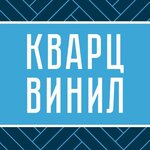 Кварцвинил это к нам! (ulitsa Sekiotovskoye koltso No:5), zemin döşeme üretim ve satış firmaları  Kaluga'dan