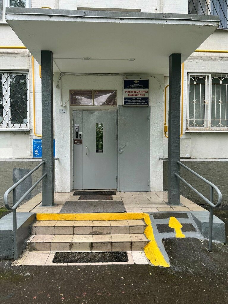 Sivil toplum kuruluşları Sovet veteranov voyny i truda rayona Preobrazhenskoye, Moskova, foto