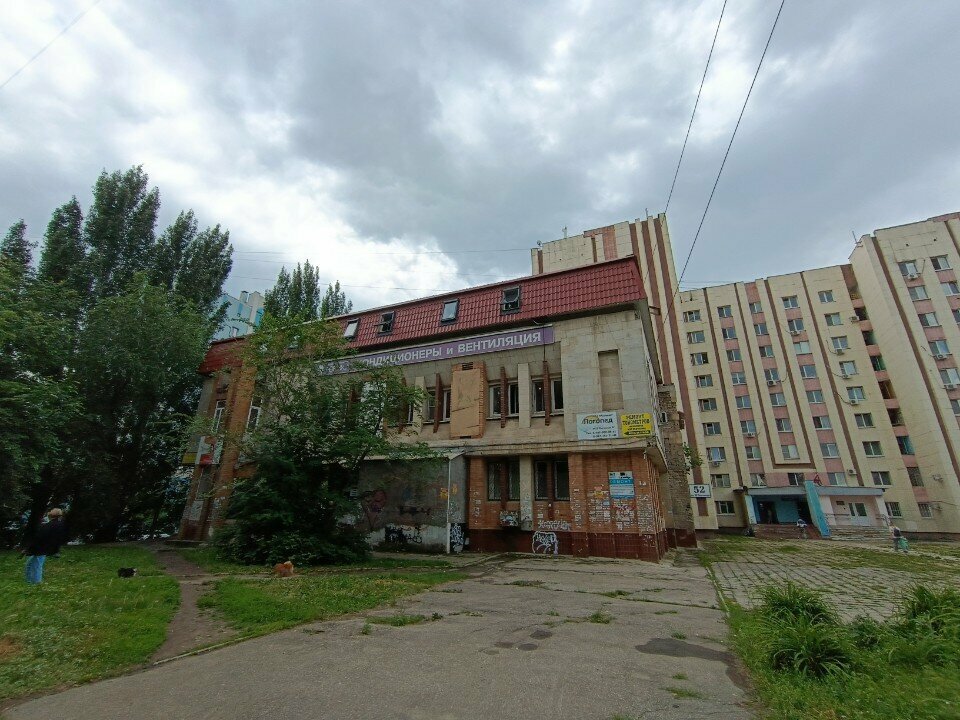 Podoloji Студия эстетики и подологии Александры Акулиной, Samara, foto