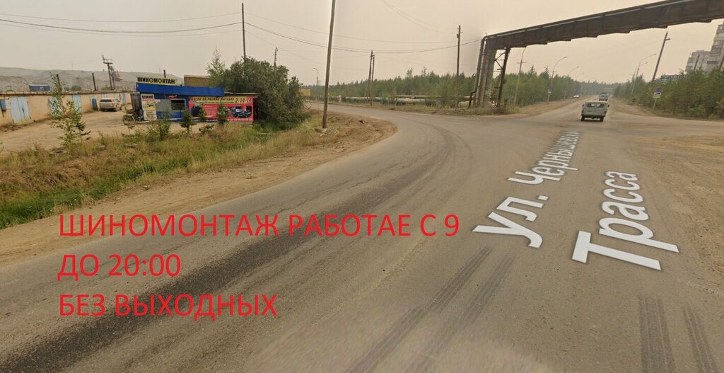Oto lastik tamiri Шиномонтаж, Mirny, foto
