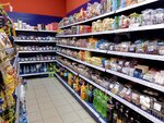 Купец (Leninskaya ulitsa No:10), market  Viçuga'dan