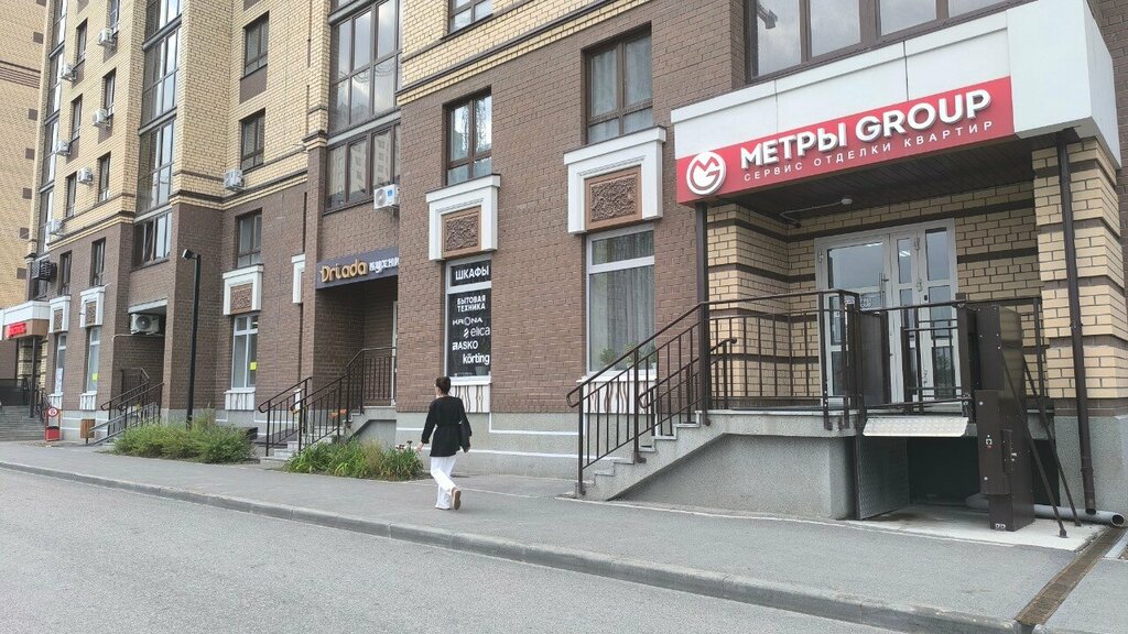 i̇nşaat ve tasarım hizmetleri Metry, Tiumen, foto