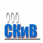 СКиВ (Udmurtskaya Street No:255В), pencere üretim, satış ve montaj firmaları  Izhevsk'ten