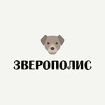 Зверополис (No:к1432, Zelenograd), veteriner klinikleri  Zelenograd'dan
