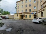 Твой Дом (Salova Street No:30), evsizler için sığınma evleri  Saint‑Petersburg'dan