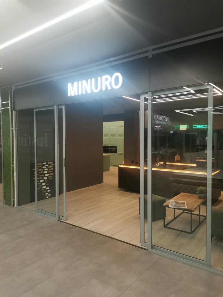 Mobilya mağazaları Minuro, Kişinev, foto