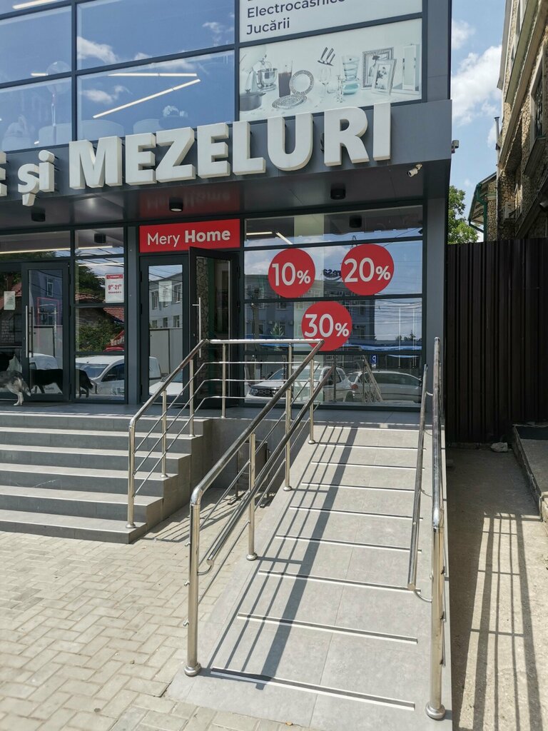 Ev eşyası mağazaları Mery Home, Dünya, foto
