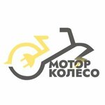 Motor Koleso (Karbysheva Street No:67), bisiklet kiralama  Samara'dan