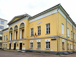 Городская усадьба С. С. Гагарина, XIX век (Povarskaya Street No:25Ас1), koruma altına alınmış yapı  Moskova'dan
