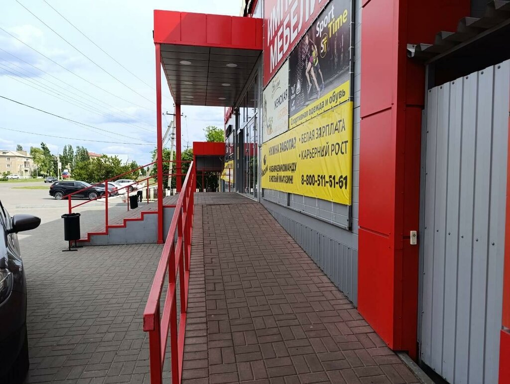 Süpermarket Chizhik, Buturlinovka, foto