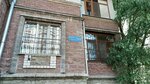 Юрист Горбунов М. С. (Mullanura Vakhitova Street No:10, City of Kazan), avukatlar  Kazan'dan