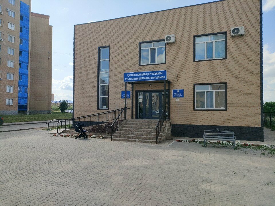 Çocuk poliklinikleri Kargalinskaia gorodskaia bolnica, Aktöbe, foto