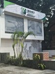 Bio met (Valle del Cauca, Municipio de Santiago de Cali, Carrera 56, 5-166), tıbbi laboratuvarlar  Cali'den