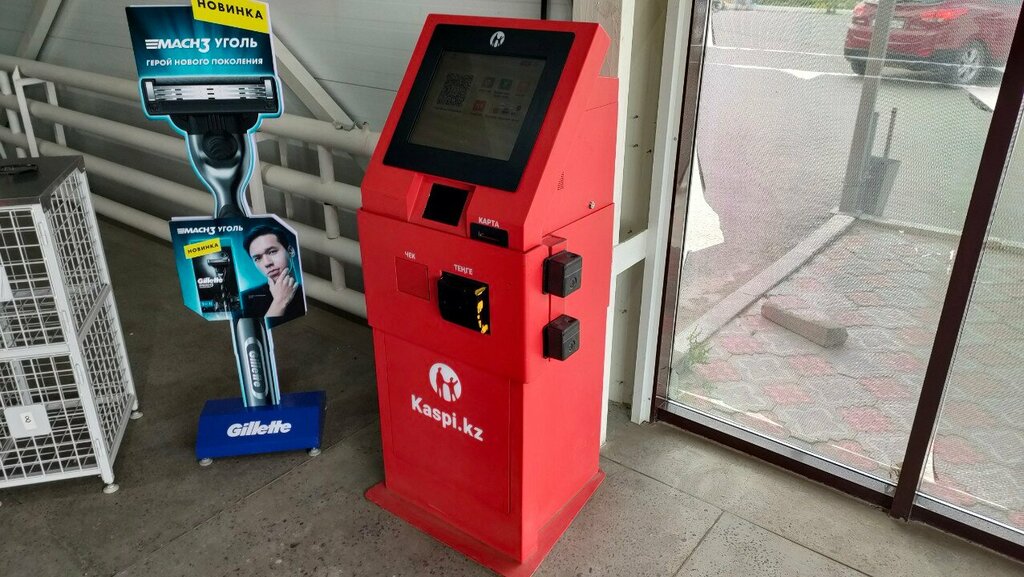 Ödeme terminali Kaspi Bank, Aktöbe, foto