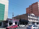 Магазин электроники (Rubinyants Street No:41), elektronik eşya mağazaları  Erivan'dan