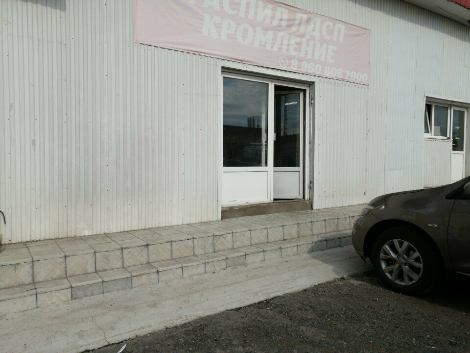 Kontrplak Компания по распилу ДСП, Ufa, foto