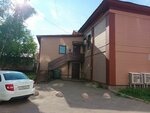 Центр поддержки охраны труда и промышленной безопасности (Lenina Street No:29), i̇ş güvenliği  Cherepovets'ten