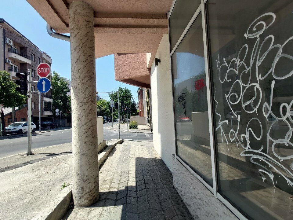 Güzellik salonu Royal Cat, Belgrad, foto