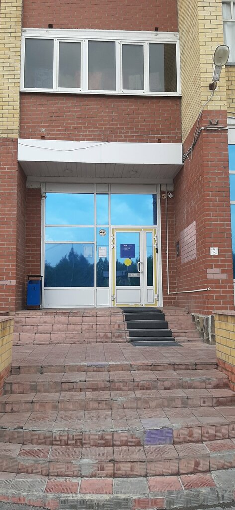 ATM'ler Bank VTB, Tiumen, foto