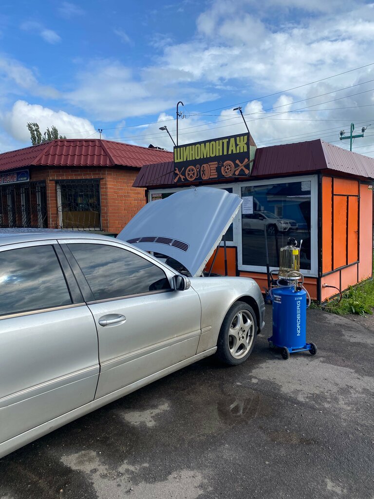 Oto lastik tamiri Tire service, Bobrov, foto
