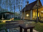 Cool place (Perm Territory, Berezniki), resort oteller, tesisler  Berezniki'den