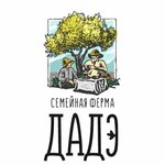 Семейная ферма Дадэ (ulitsa Shokarova No:79, selo Shalushka), toptan süt ürünleri  Kabardino‑Balkarya'dan