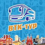 Vtk-tour (Moskovskoye Highway No:43), seyahat acenteleri  Samara'dan