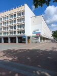 Pin (vulica Pushkina No:6, Viciebsk), kıyafet tamiri  Vitebsk'ten